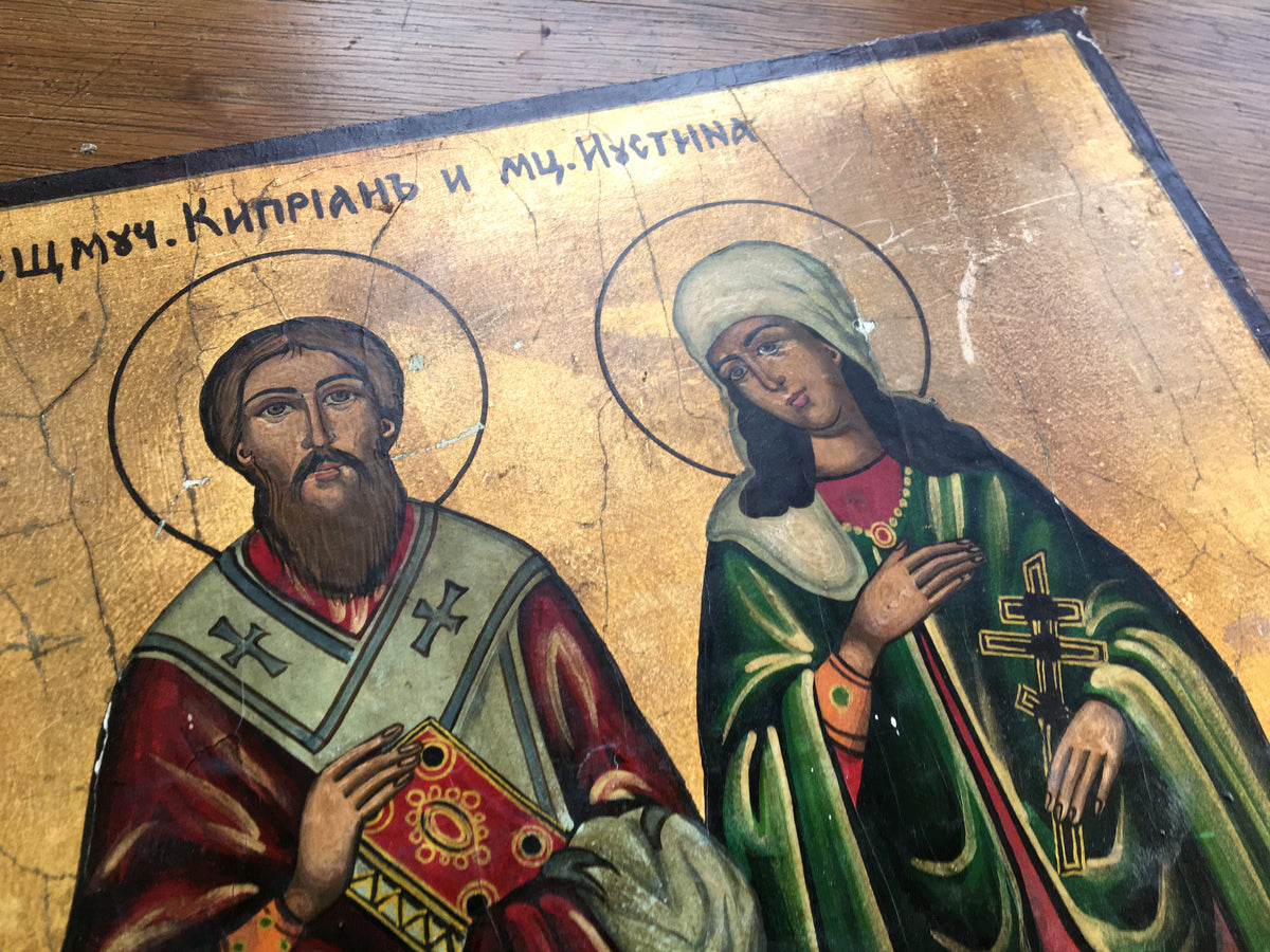 Large vintage SAINT CYPRIAN OF ANTIOCH and JUSTINA Orthodox Altar Icon ...
